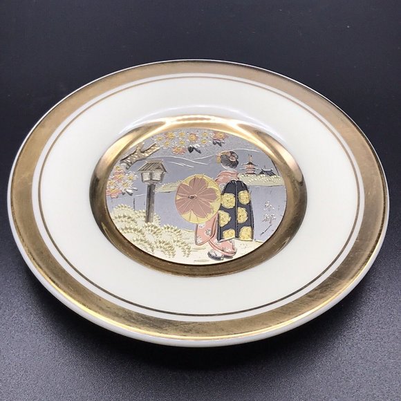Source Unknown | Accents | Art Of Chokin Japanese Vintage Small Plate ...